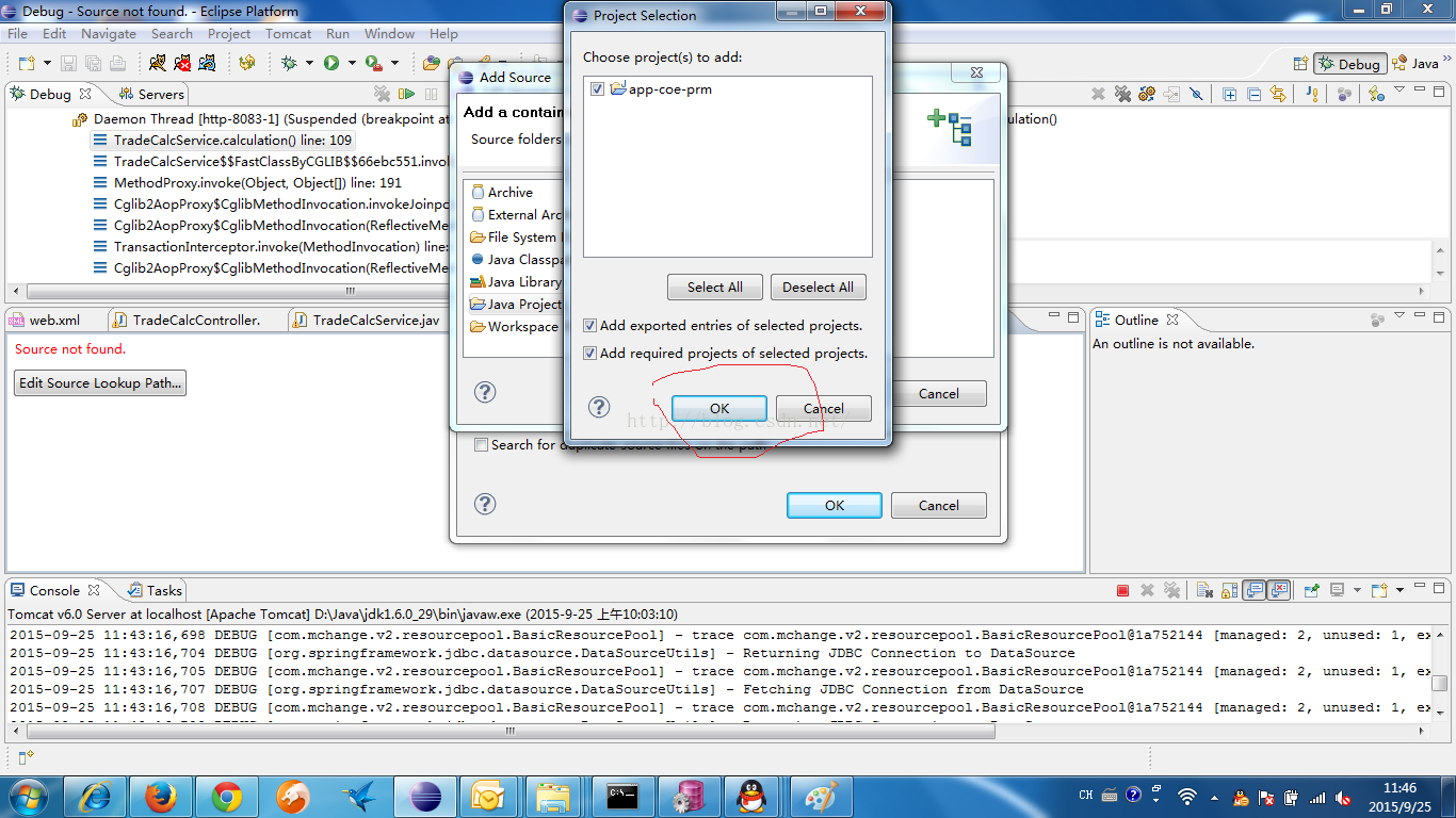 Eclipse调试之edit Source Lookup Path解决方案 Crazy Itman 博客园