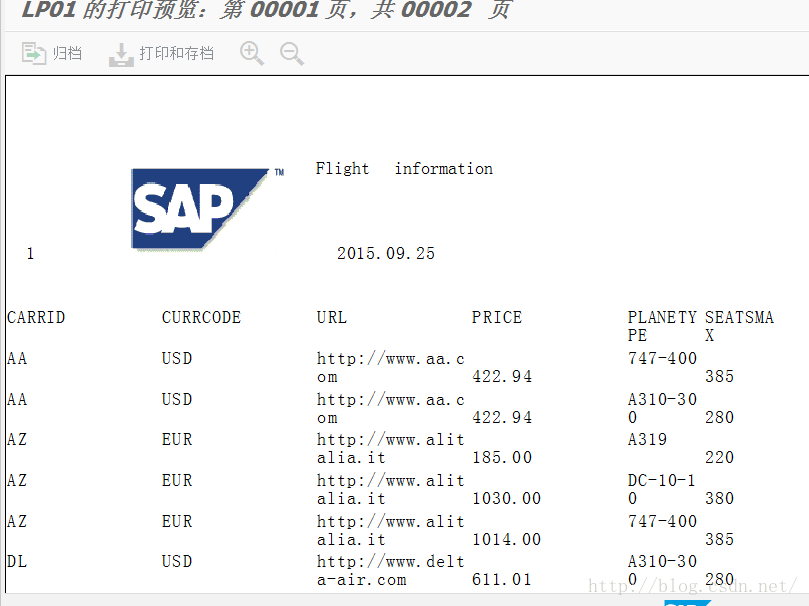 Abap开发smartform实例abap Smartform Csdn博客 2635