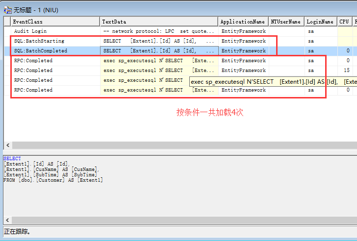 Ef学习和使用（六）显式加载、按需加载ef Lazyloadingenabled Csdn博客 
