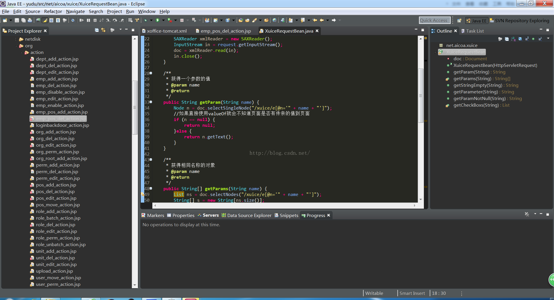 打造eclipse的sublime Text风格全黑酷炫模式，不伤眼！！！sublime左侧全黑 Csdn博客 5344