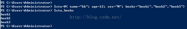 Powershell 数组（array） Csdn博客 