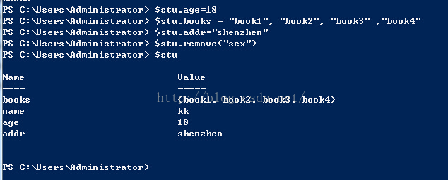 Powershell 数组（array） Csdn博客 
