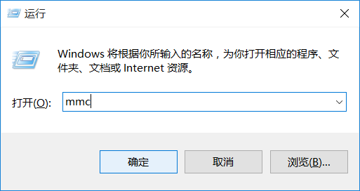 使用ssl证书为windows（非server）远程桌面rdp连接加密rdp Ssl Csdn博客