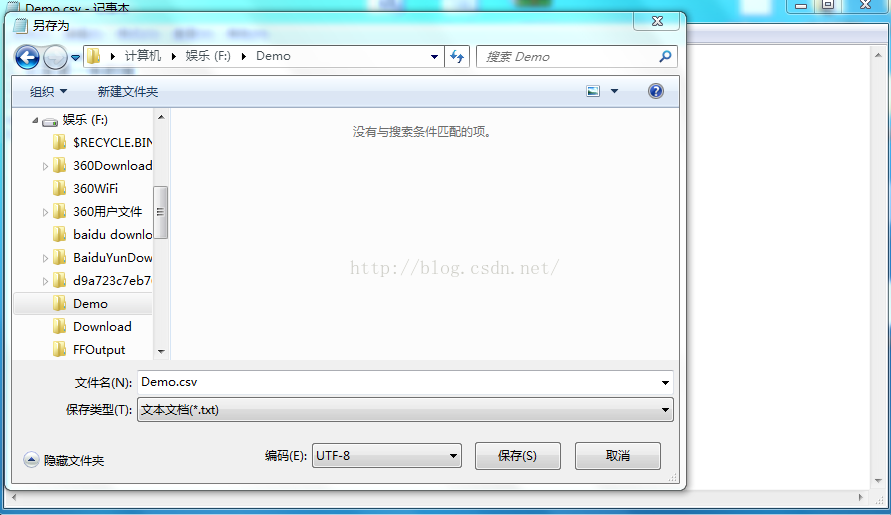 利用sqlite Expert 工具将excel数据导入sqlitesqlite Expert Personal导入text Csdn博客