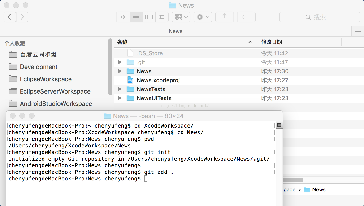 使用git命令把本地项目上传到github托管 Csdn博客 3978