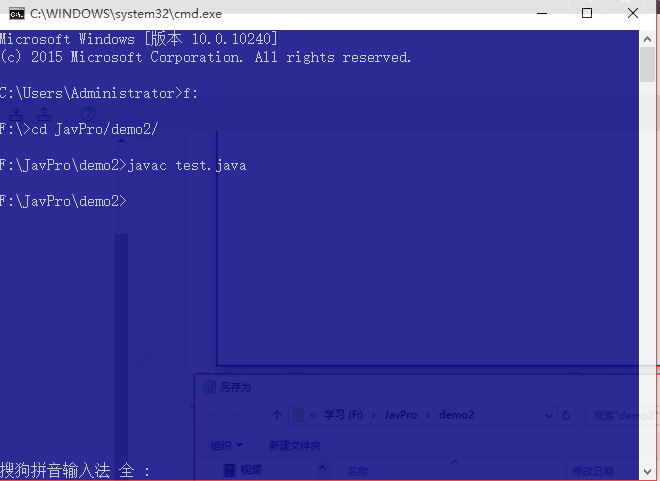 Javac与java命令在窗口编译java文件的操作和作用dos 窗口 Javac Version 命令不起作用 Csdn博客