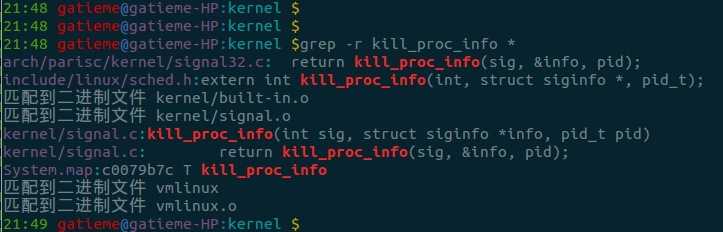 Arm上加载insmod驱动时出现unknown Symbol In Module Csdn博客 