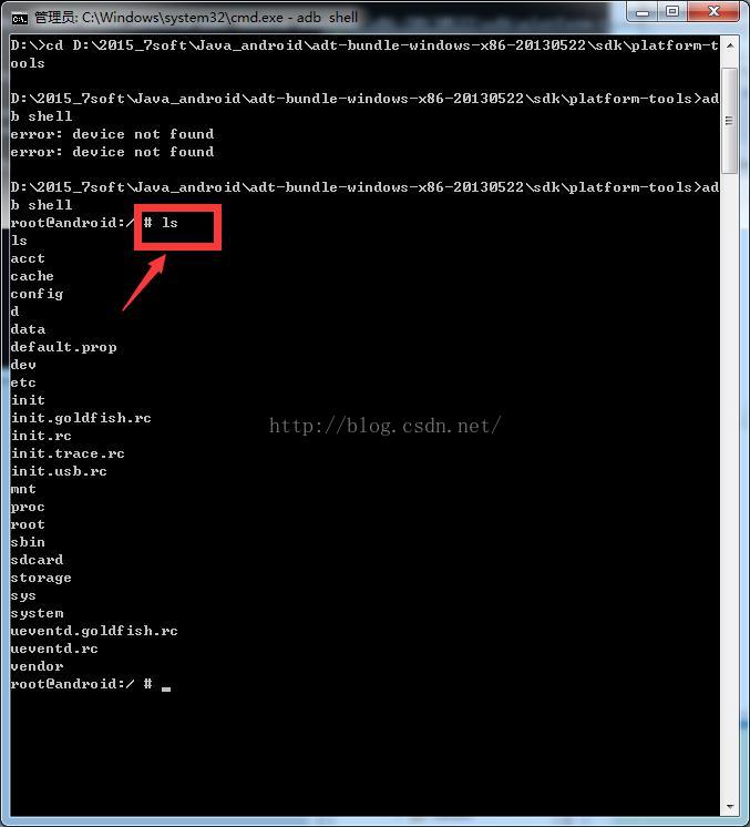 进入android Shell命令模式android Shell模式 Csdn博客eoi 9388