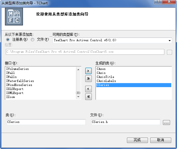Vs2010 使用teechart绘图控件teechart Vs2010 Csdn博客 4002
