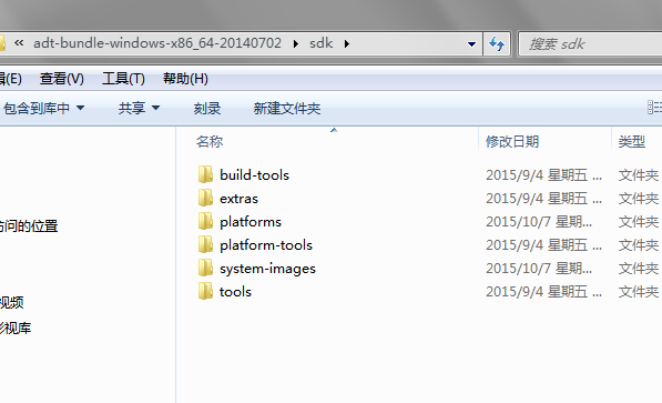 Android开发环境配置及运行第一个程序helloworldadb Bundle 运行第一个安卓程序 Csdn博客 1445