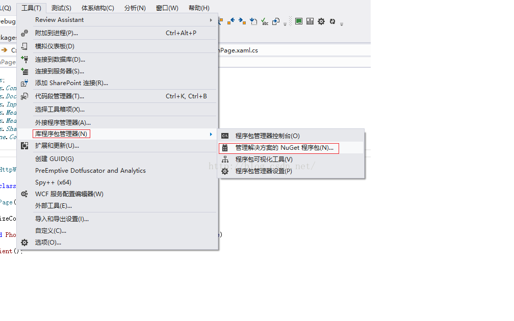 Ide工具 Vs2012中nuget安装第三方库vs2012nuget包管理器 Csdn博客 