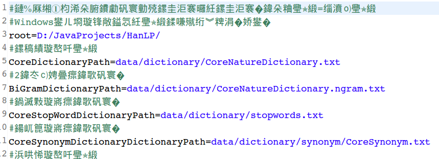 Eclipse 注释中文乱码解决方法总结 Slickedit 中文注释乱码 Csdn博客