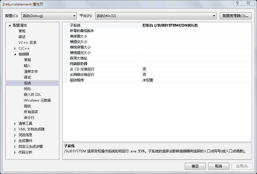 C/C++ to press any key to continue function - Programmer Sought