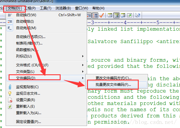 批量修改文件的编码格式 问题来自于用source Insight打开项目时中文部分出现乱码 Csdn博客
