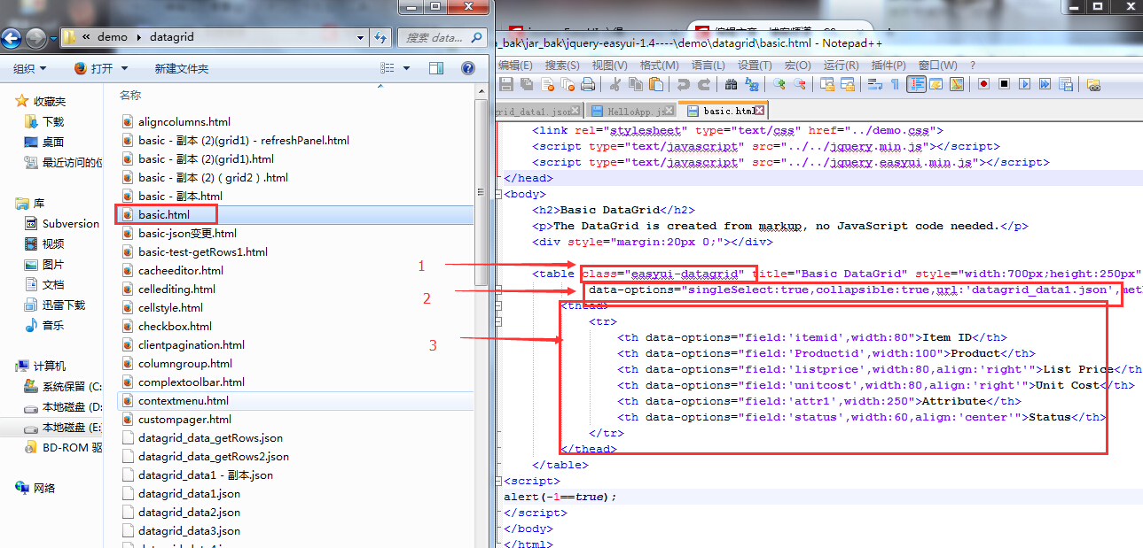 Jquery Easyui 心得 2 Datagrid中混用渲染方式引出的恶果 Rainyspring4540的专栏 Csdn博客