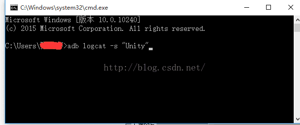Cmd 命令进行adb Logcat 中文乱码问题 Adb Log中中文乱码 Csdn博客