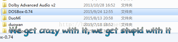 Win7 64位通过dosbox使用debug的方法 Box调试debug Csdn博客