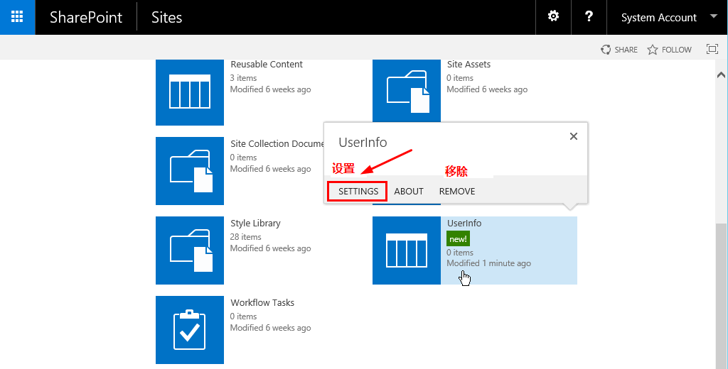 Sharepoint 2016 学习系列篇12 自定义列表应用篇 1创建一个自定义列表create A Custom Listsharepoint 创建list列表类型 Csdn博客