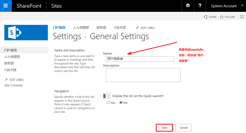 Sharepoint 2016 学习系列篇12 自定义列表应用篇 1创建一个自定义列表create A Custom Listsharepoint 创建list列表类型 Csdn博客 5871