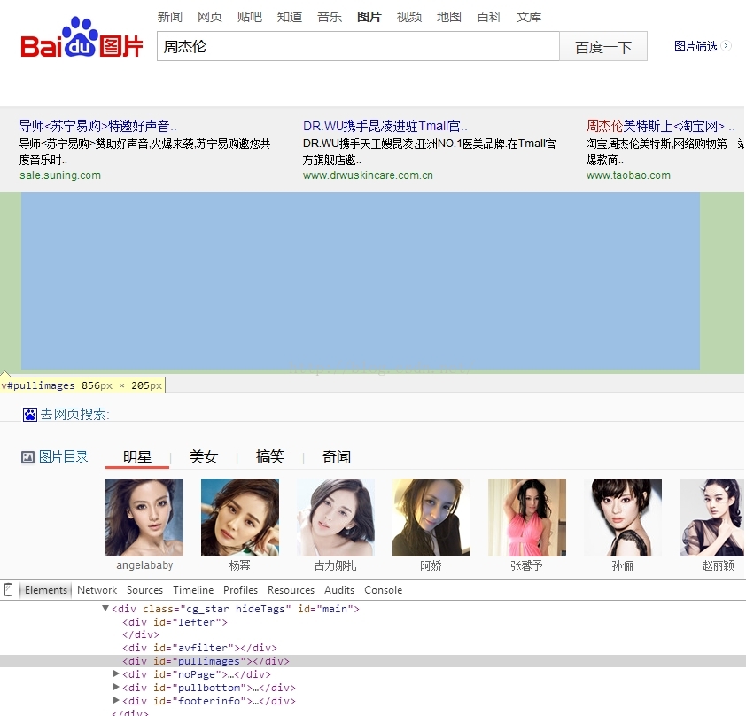 使用python抓取js动态加载的网页 Python如何爬取网页动态js数据 Csdn博客