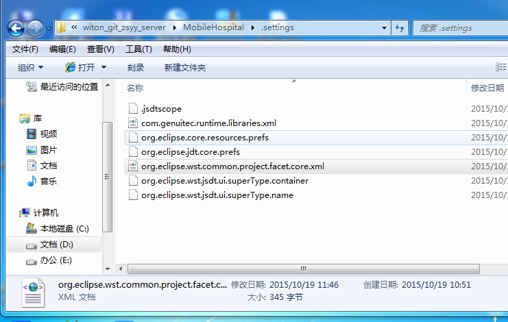Target runtime com.genuitec.runtime.generic.jee60 is not defined.-CSDN博客