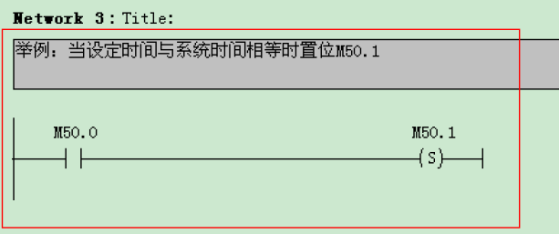定时器时间太短不够用怎么办？ Iec定时器的最大定时值是多少 Csdn博客