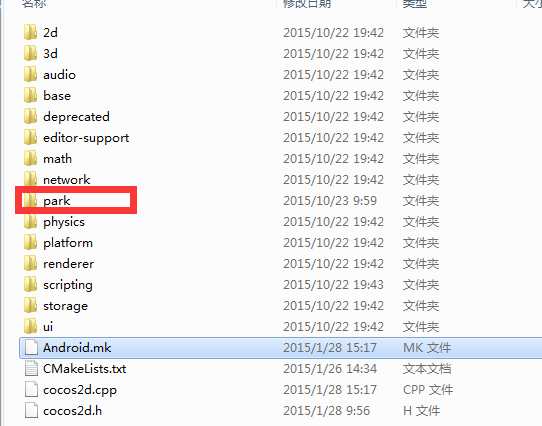 【tech Lua】cocos 2dx Lua调用java的小白教程二cocos2dx Lua 判断java函数是否有 Csdn博客 