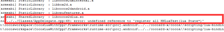 【tech Lua】cocos 2dx Lua调用java的小白教程二cocos2dx Lua 判断java函数是否有 Csdn博客