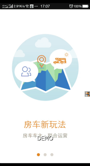 Android开发游记：自定义实现图片轮播器和启动页面滚动android获取相册媒体文件并轮播的dmeo Csdn博客 