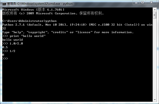 Python下载及python环境变量的配置 Python27环境变量 Csdn博客