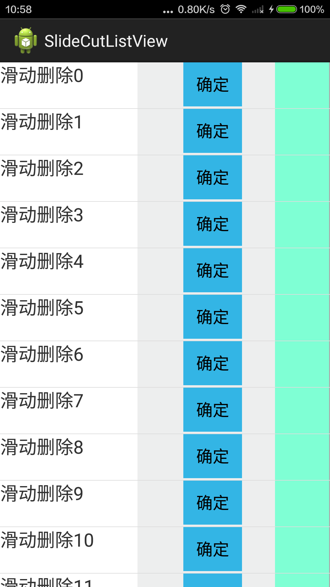 欢迎使用csdn Markdown编辑器 Csdn博客 