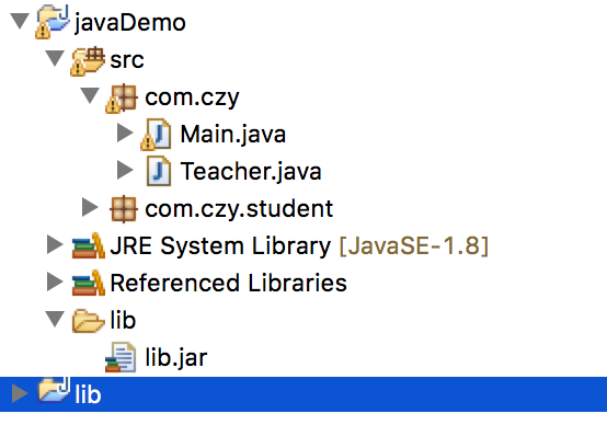 Java 命令行运行java项目 Csdn博客