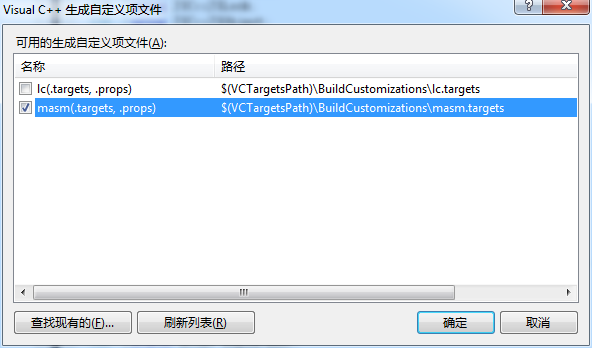Vs2010编译x64位qt4 8 6 灰信网（软件开发博客聚合）