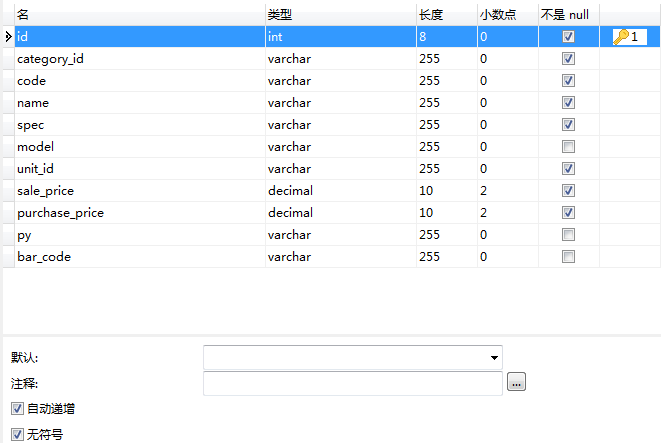 Thinkphp323 Ajaxreturn的应用：一个在搜索框中输入，实时动态显示模糊搜索结果thinkphp32 Bootstrap 实时动态显示模糊搜索结果 Csdn博客 