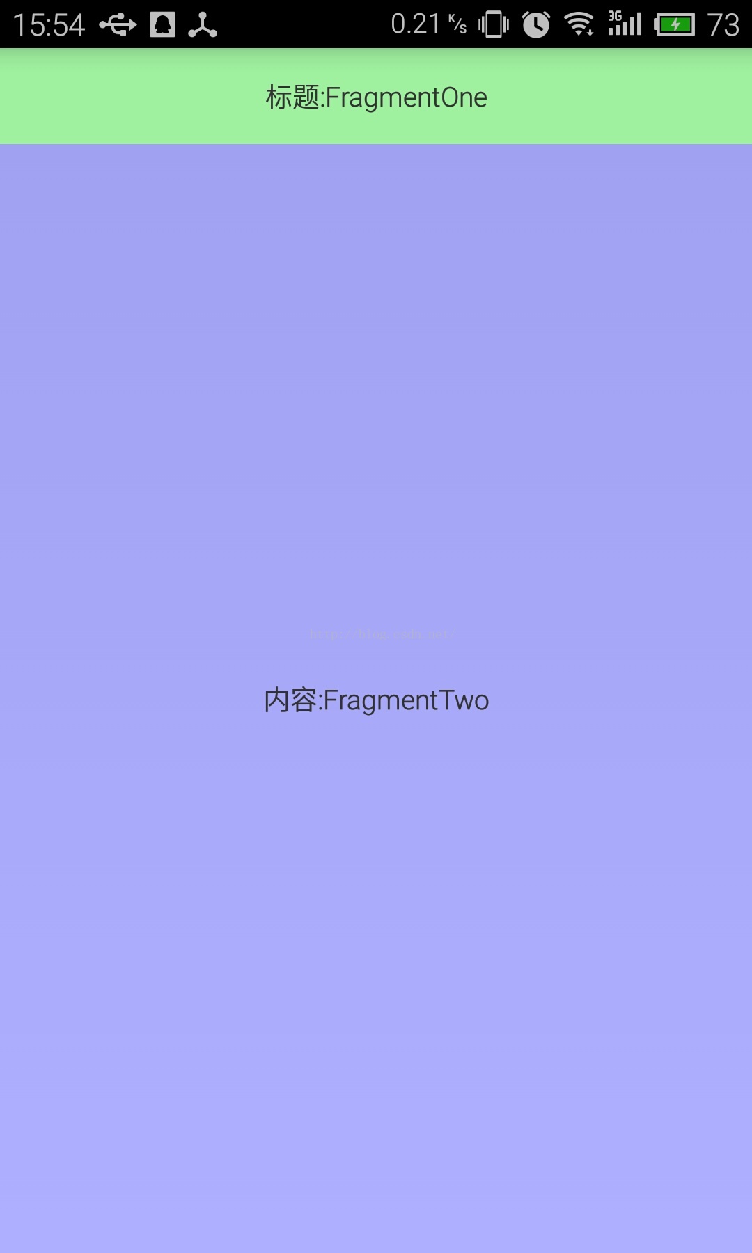 Fragment的生命周期，它与activity生命周期的关联；fragment生命周期中哪些与activity的create状态对应 Csdn博客 