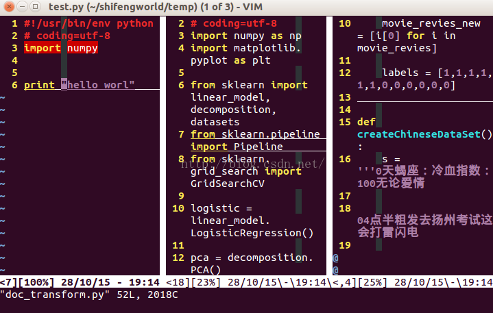 Linux 工具——终端分屏与vim分屏 Csdn博客 