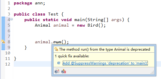 Java注解1 Jdk自带注解与自定义注解jdk常用注解 Csdn博客