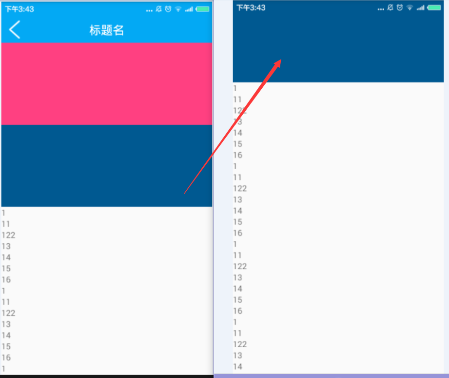 Android 界面滑动隐藏（coordinatorlayout Appbarlayout） Android Coordinatorlayout Appbarlayout滑动viewpager