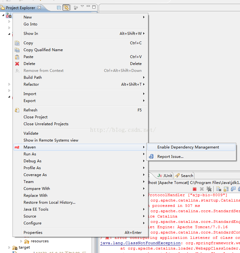 解决在tomecat启动时报 Javalangclassnotfoundexception Orgspringframework 4122