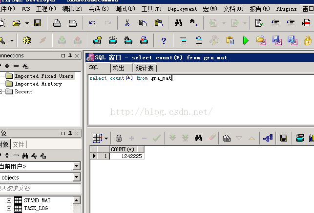 Oracle11g分页优化 Rowid和rownum的性能比较，解决越往后数据查询越慢的问题 Oracle 使用分页rownum 变慢 Csdn博客