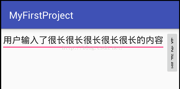从零学android（二）、创建一个简单的用户界面 安卓用户页面 Csdn博客