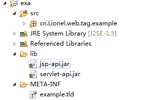 关于打包自定义标签，并导入项目使用时，出现java.lang.NoClassDefFoundError: JspException异常，解决 ...