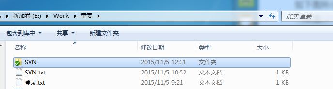 如何向visual Svn Server上传文件visualsvn Server上传文件 Csdn博客 7065