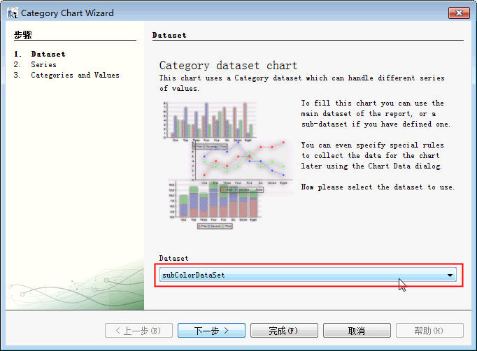 Spingmvc Ireport多数据源交叉报表示例jaspersoft Ireport Designer 多数据源 Csdn博客