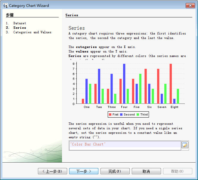 Spingmvc Ireport多数据源交叉报表示例jaspersoft Ireport Designer 多数据源 Csdn博客