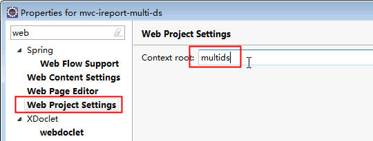 Spingmvc Ireport多数据源交叉报表示例jaspersoft Ireport Designer 多数据源 Csdn博客