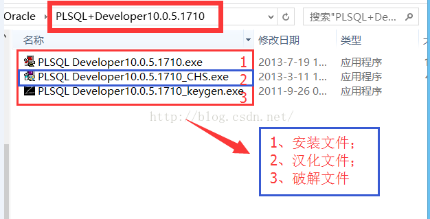 Plsql安装、连接服务器及字符编码更改imtianx个人博客 Csdn博客plsql 11 切换编码 