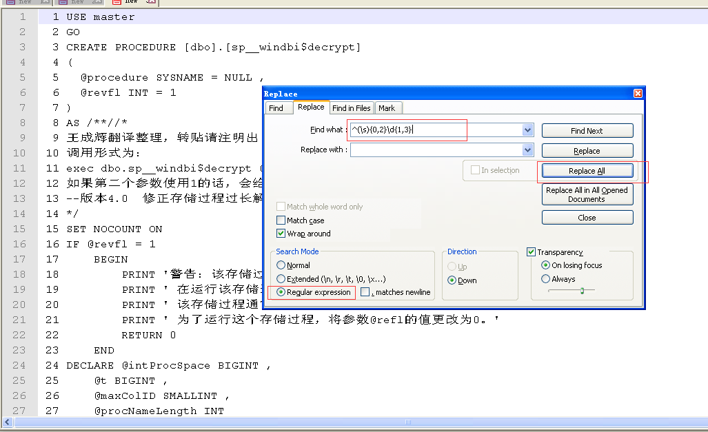 正则表达式应用案例 （notepad 中） 正则表达式 Notepad 举例 Csdn博客