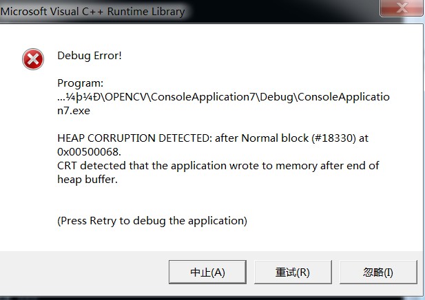 关于c内存越界访问的问题c Memory越界读取 Csdn博客 