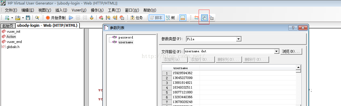 Loadrunner 参数化same Line As Username Csdn博客 5229